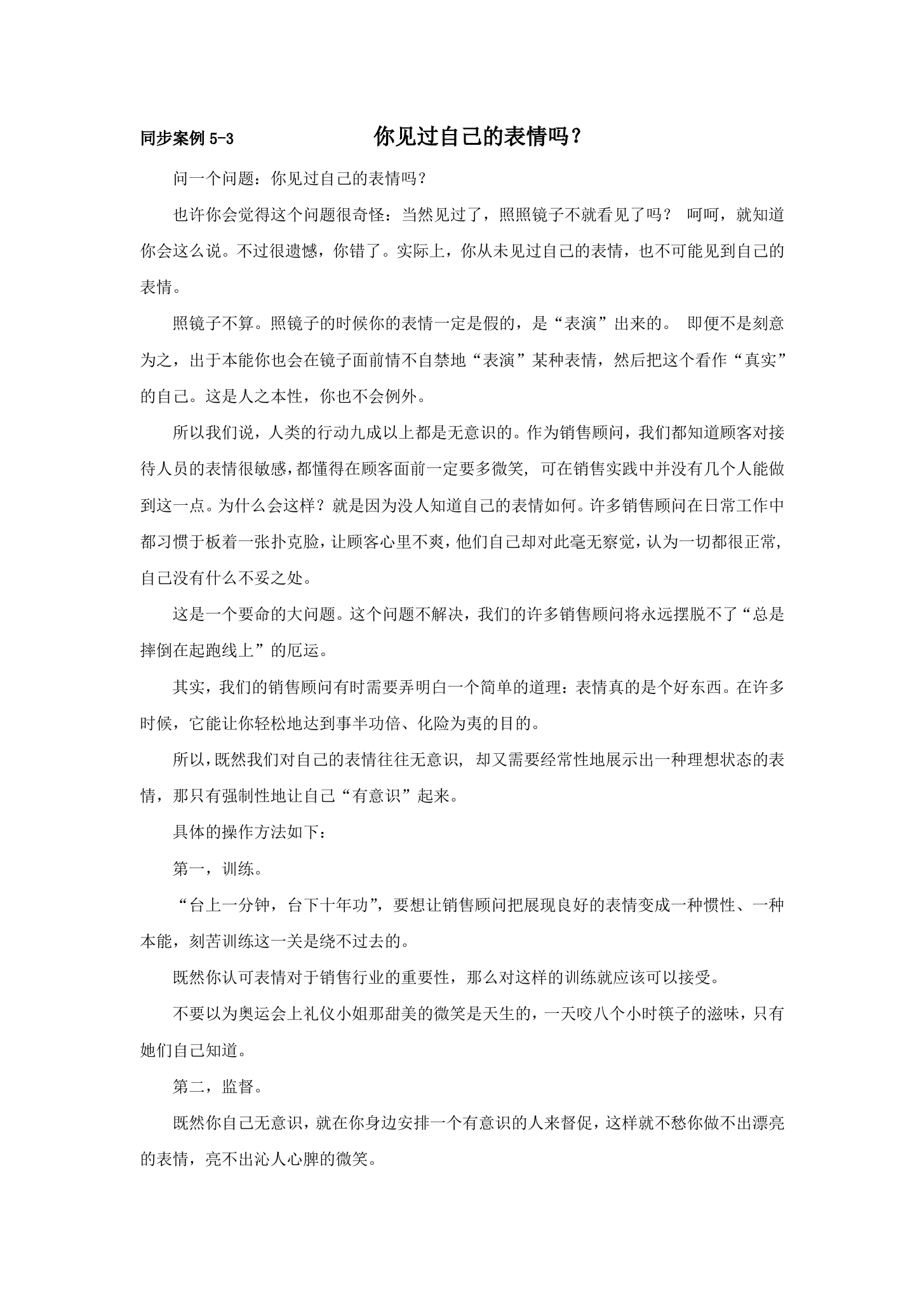华中出版 资源中心